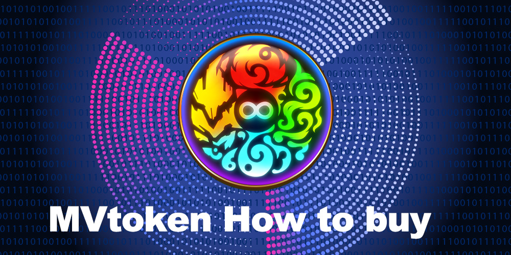 【元素騎士】MVトークンの購入方法｜仮想通貨の買い方を画像で解説