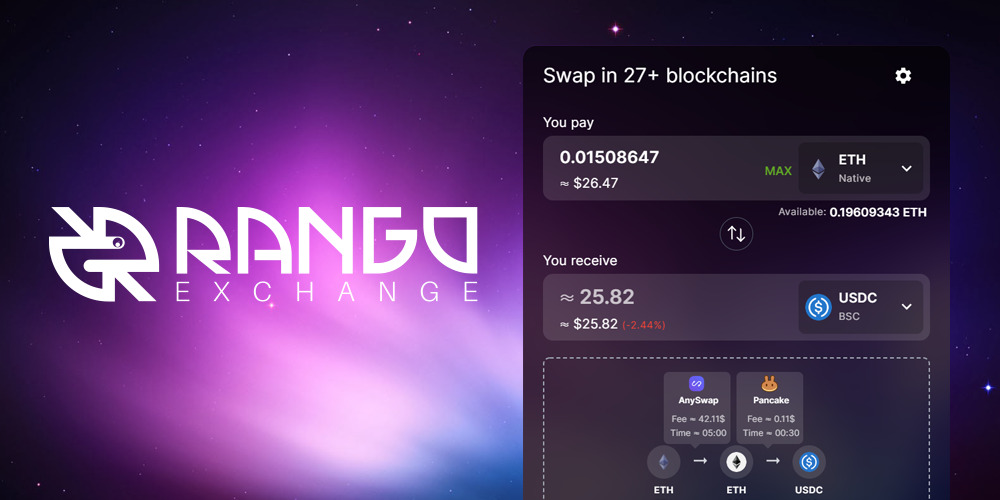 Rango Exchangeの使い方｜トークンのブリッジ・スワップのやり方