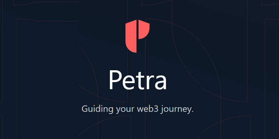 Petra Wallet｜ウォレットの作成方法と入金・出金の使い方